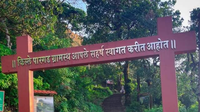 Pargad Fort | पारगड किला | SPOT HUNTER